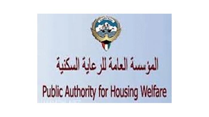 السكنية توزيع بطاقات قرعة الدفعة الثامنة لقسائم غرب عبدالله ال
