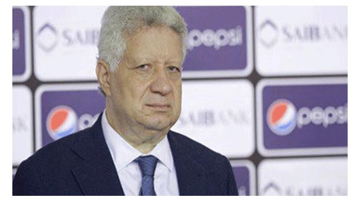 مصر المستشار مرتضى منصور يُعلن التنحى عن رئاسة الزمالك