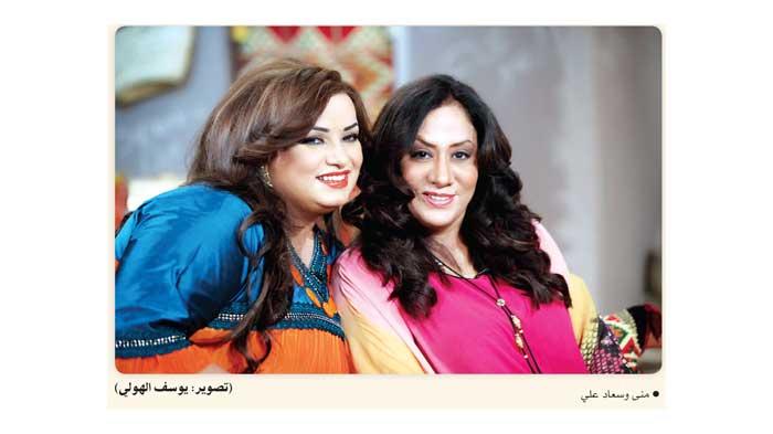 منى شداد وين ما أطقها عويه في البحرين