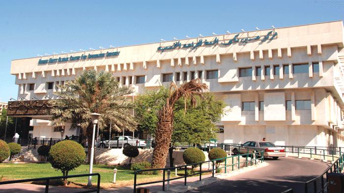 مركز الكويت لمكافحة السرطان خطة لتقليص فترات الانتظار للأشعة ا..