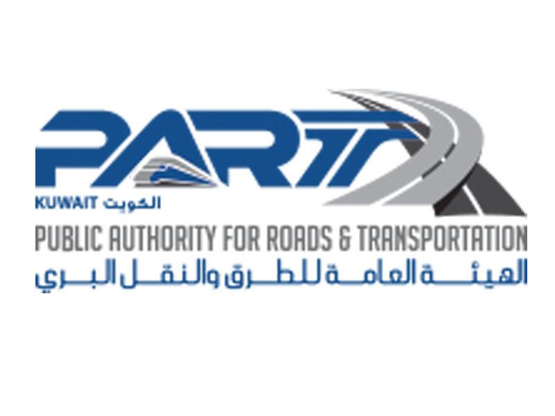 نسبة الإنجاز في طريق الصبية المستحدث